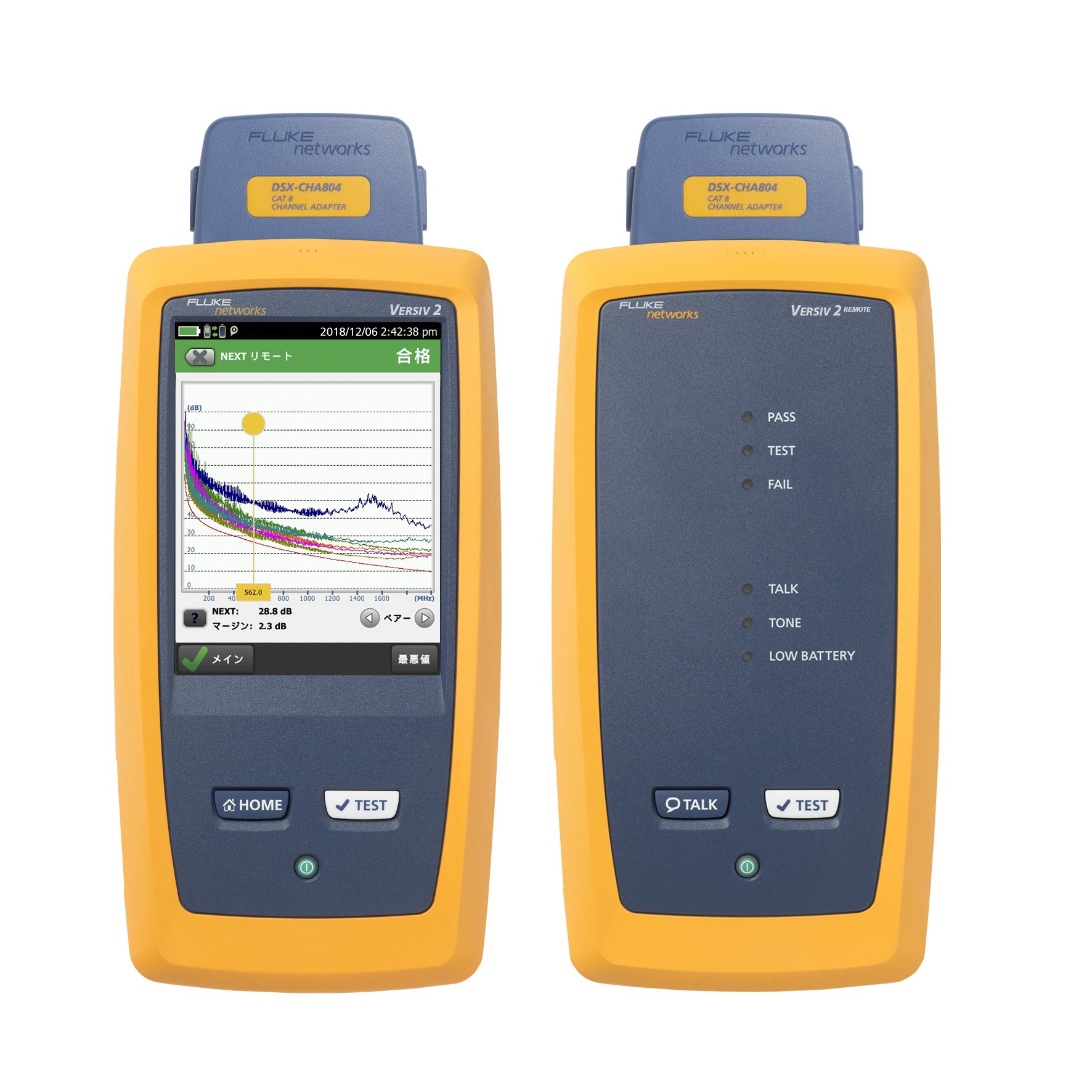 ケーブルアナライザー(DSX-8000シリーズ） - テクノレント株式会社